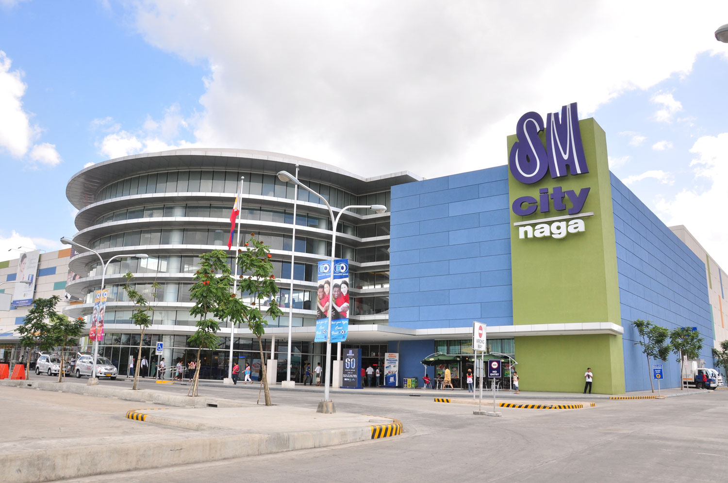 MY CITY, MY SM – NAGA - My City, My SM