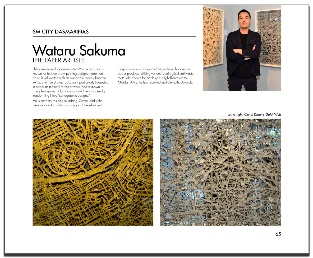 CAVITE AND THE ARTS - My City, My SM