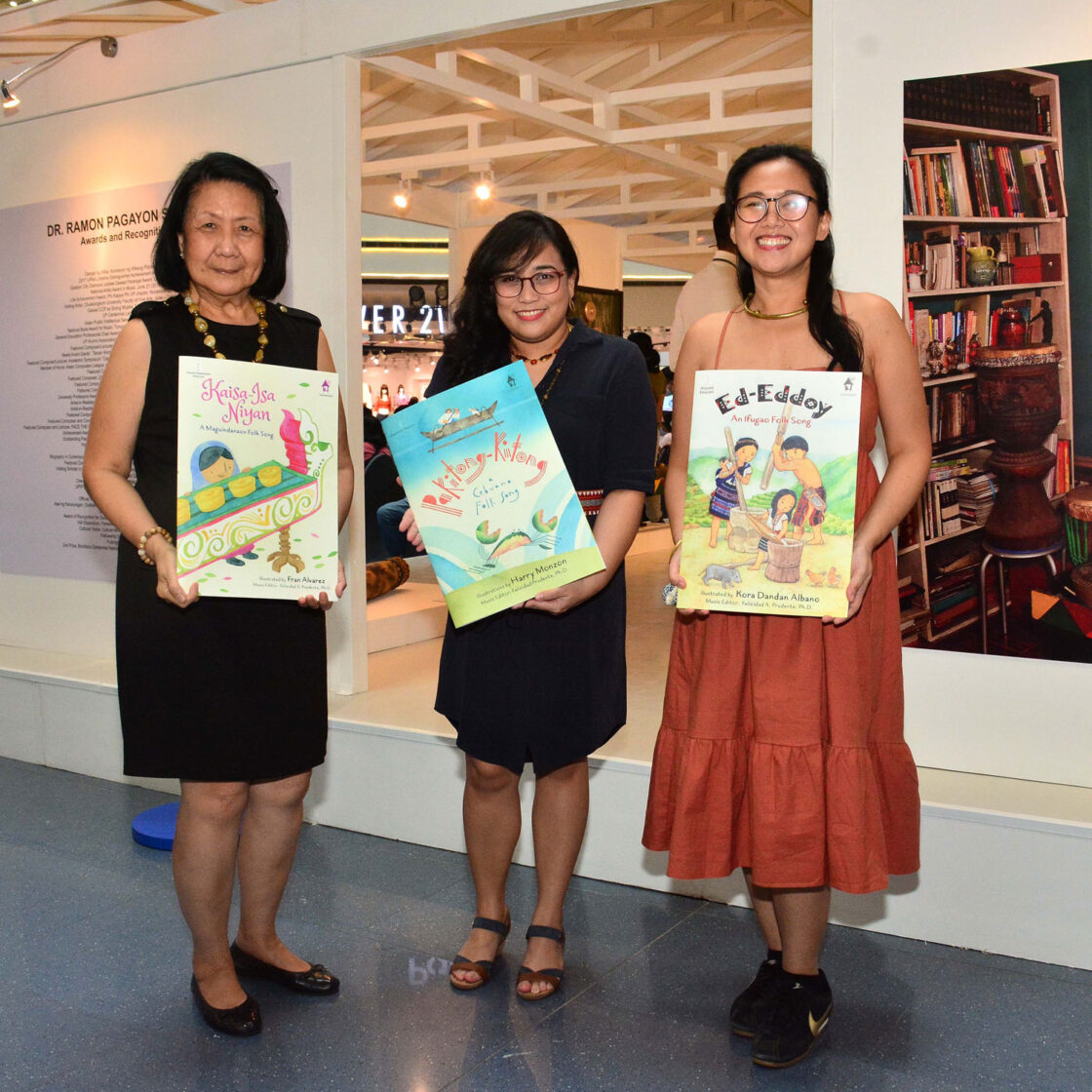 A TRIBUTE TO NATIONAL ARTIST RAMON PAGAYON SANTOS - My City, My SM